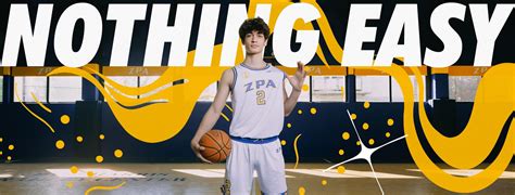 ზაზა ფაჩულიას კალათბურთის აკადემია • Zaza Pachulia Basketball Academy Tbilisi