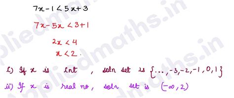 Class CBSE Applied Maths Numerical Inequalities Exercise