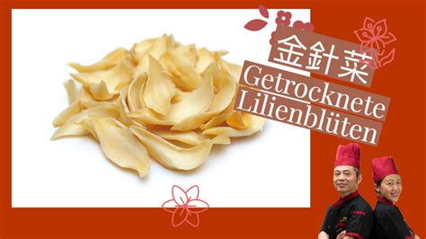 Lilienblüten China Restaurant Yung 容龍酒家