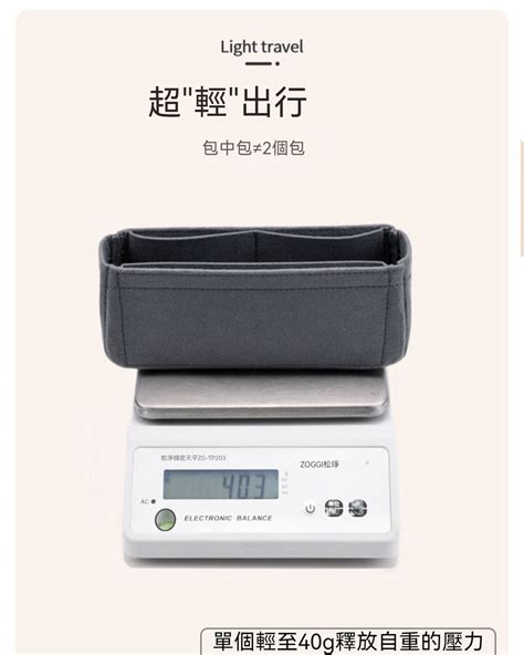 【精選毛氈】適用於mlb紐約洋基隊monogram腋下包內膽 定型包 包中包 內膽包 內袋 包內收納袋 分隔袋 撐型包 蝦皮購物