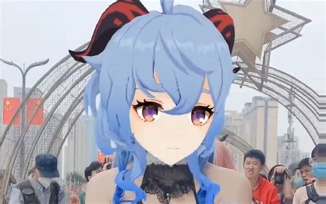 漫展 摇 哔哩哔哩