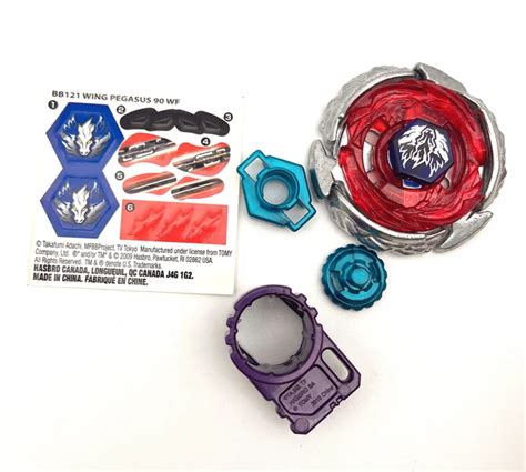 My Beyblade Oc Wing Pegasus By Yoshiya112004 On Deviantart 47 Off