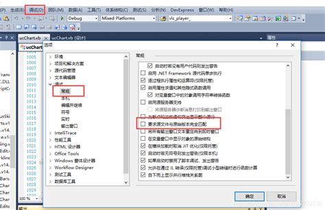C 尝试读取或写入受保护的内存 这通常指示其他内存已损坏System AccessViolationException CSDN博客
