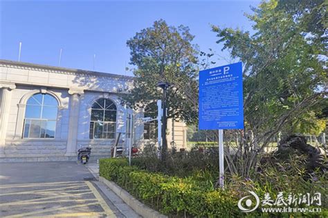 娄底首批！机关单位550个车位非工作日免费对外开放娄底新闻网