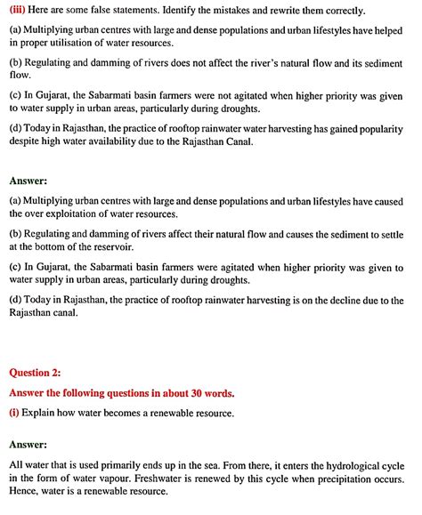 Mp Board Solution Class 10th So Science Geography Chapter 3 Water