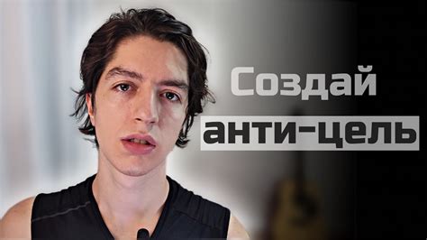 Делай это если ЖИЗНЬ НЕ ДВИГАЕТСЯ С МЕСТА Как пробить плато и выйти на новый уровень Youtube