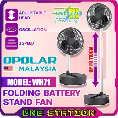 Opolar 10000mah Portable Fan Oscillating Rechargeable Battery Stand