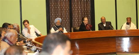 Congress led Opposition calls for withdrawal of CAA NPR eBangla ইন