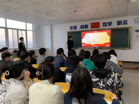 我校2021级秋季团总支开展入团积极积极分子团课培训 团委