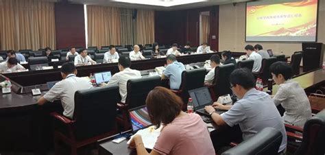 公司召开落实中央巡视组反馈意见整改工作情况专题汇报会任务
