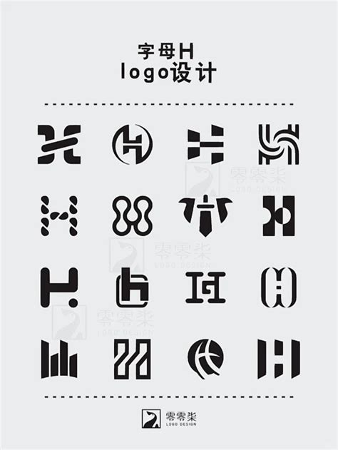 600个h字母的创意logo 花瓣网