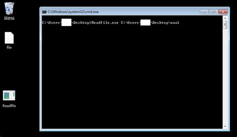 windows readfile wbglil
