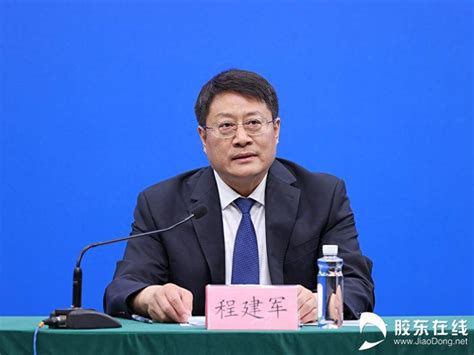 烟台黄金产量连续48年居全国地级市首位 主营收今年争破2000亿元产业链建设加工