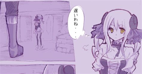 ぴく羊アフター】 【ぴく羊アフター】やくそく・後編【交流】 313。のマンガ Pixiv