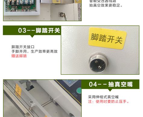 450真空包装机 小型真空包装机批发 外抽真空包装机厂家 裕昌包装