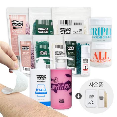 워머기무료증정 브라질리언 왁싱은 바나다왁싱 여름 전 최대~65특가 왁싱세트왁스제모전후케어바디워시 티몬