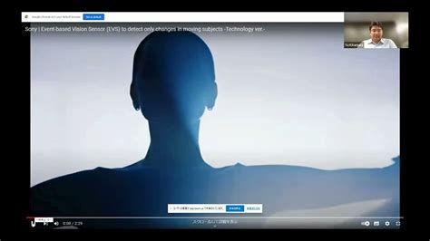 Tinyml Hackathon Challenge Pedestrian Detection Finale Learning Center