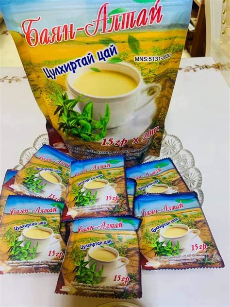 Altain Brand ямбатай хүний духны хөлс