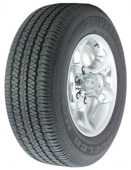 Шины Bridgestone Dueler H/T 684 II 275/50 R22 111H - купить по низкой ...