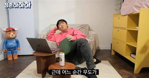 정준하 무한상사 해고 무한도전 잘리는 것 같아 엄청 울었다