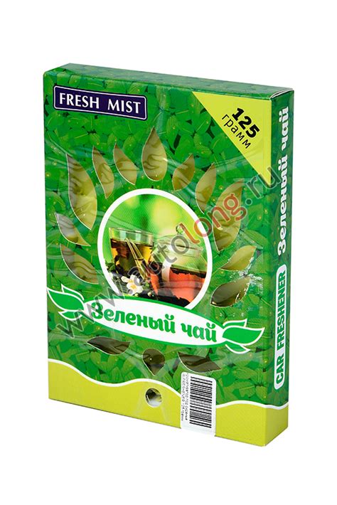 Ароматизатор под сиденье AIR-FRESHENER 125 грамм ЗЕЛЕНЫЙ ЧАЙ купить по ...