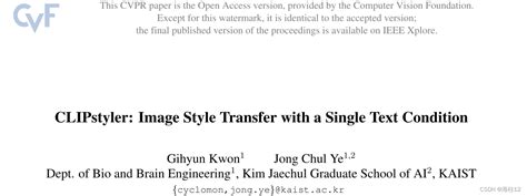 Clipstyler Image Style Transfer With A Single Text Condition2022 Cvpr