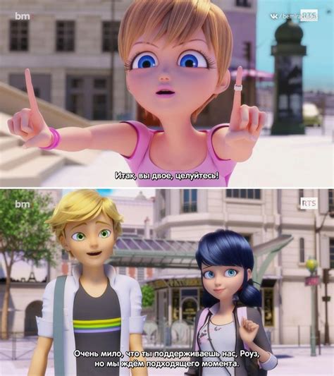 Miraculous Ladybug Mlb Fandoms Save Disney Favorite Quick Dc