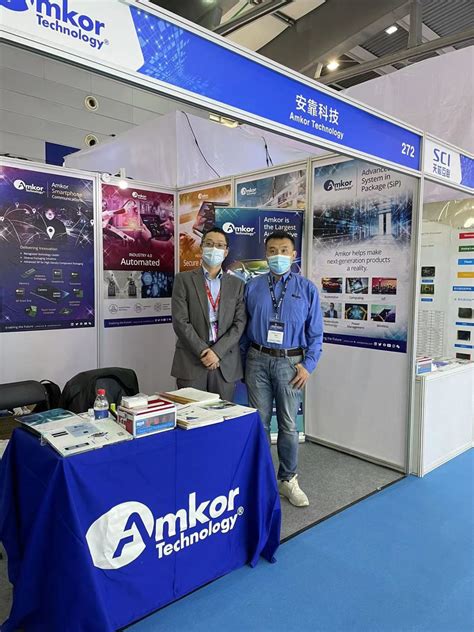 Amkor Technology Inc On Linkedin Wuxi China Heterogeneous Ai
