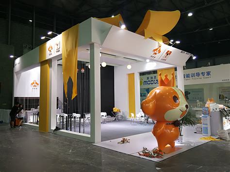 狗民网 2017亚洲宠物展 上海敖广展览策划有限公司