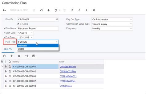 Crestwood Advanced Commissions Marketplace Acumatica Cloud ERP