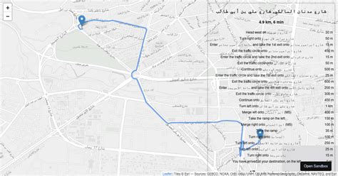 Rlv3 Routing Machine Codesandbox