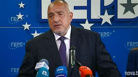 Борисов ГЕРБ подкрепя правителството за изгонването на руските дипломати Nova