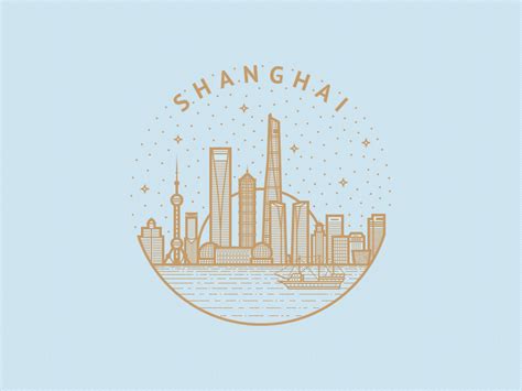 A Tribute To Shanghai By Denys Nevozhai On Dribbble