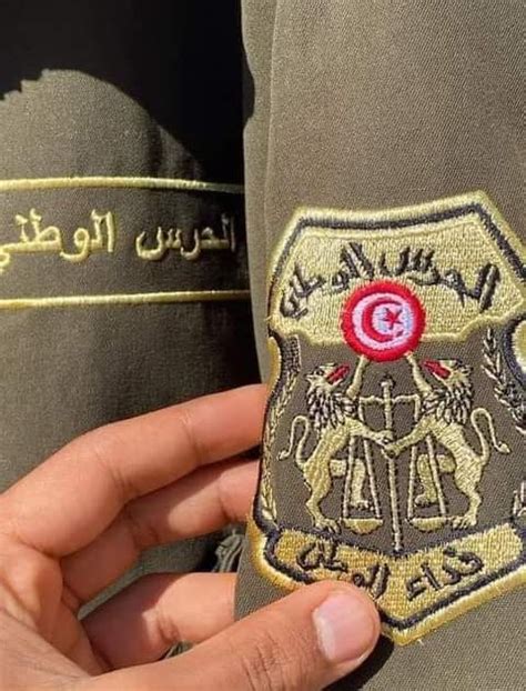مناضرة وطنية لانتداب رقباء في سلك الحرس الوطني