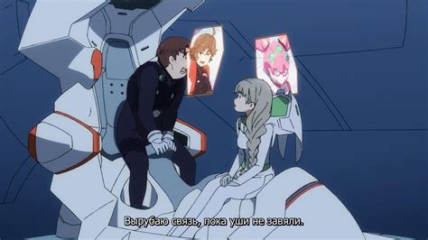 Аниме милый во франсе анимего фото и картинки Abrakadabra Fun