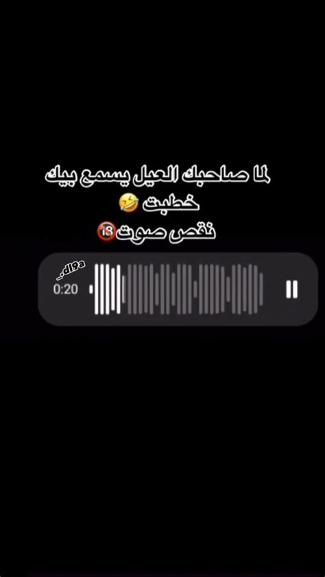 ‎ولد الزاوية‎ ‎ليبيا🇱🇾 الشعبالصينيمالهحل😂😂 رياكشن ريلزexplor