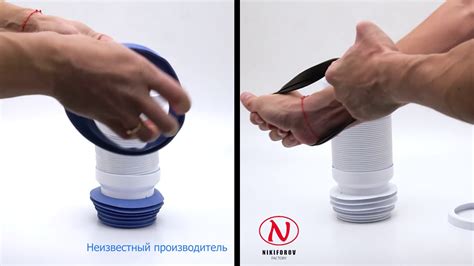 ТРУБА ГОФРИРОВАННАЯ ДЛЯ УНИТАЗА. СРАВНИТЕЛЬНЫЙ АНАЛИЗ | Завод НИКИФОРОВ ...