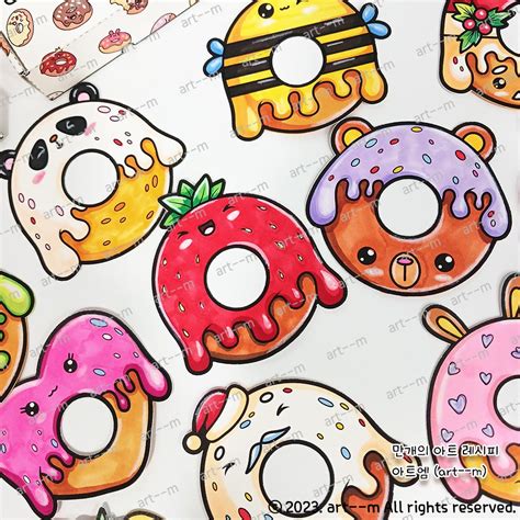 교사의 성장 파트너 쌤동네