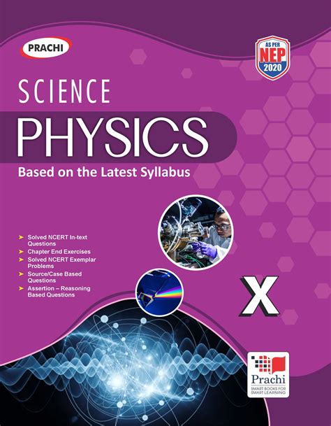 Prachi Science Physics Class 10 Cbse Onetouch Book Prachi Science Physics Class 10 Cbse Onetouch Book