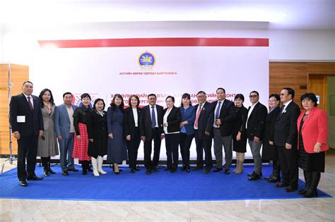 Баянгол ИТХ НУТГИЙН ӨӨРИЙН УДИРДЛАГЫН БАЙГУУЛЛАГА ҮҮСЧ ХӨГЖСӨНИЙ 30 ЖИЛИЙН ОЙ ТОХИОЖ БАЙНА