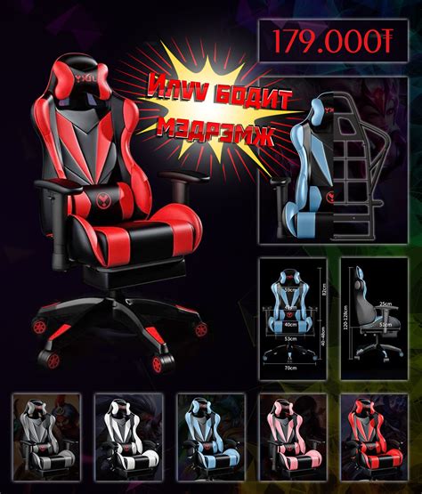 No101 Энэ удаад та бүхэндээ Тоглоомын Agis Online Shop