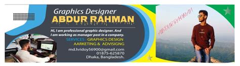 Abdur Rahman On Linkedin Hello Everyone 🙋‍♂️