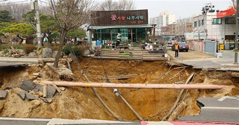 서울 도로의 27 언제 꺼질지 모르는 싱크홀 위험 구간