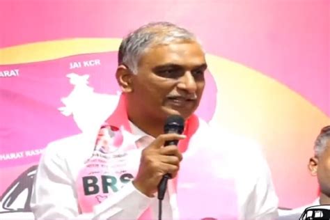 మేం అమాయకులమా చిదంబరం వ్యాఖ్యలపై తీవ్రంగా స్పందించిన మంత్రి హరీశ్ రావు