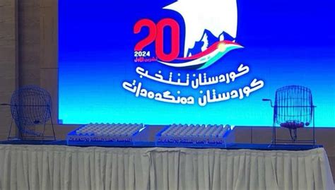 کۆمیسیۆن ژمارەی دایە 71 لیست و کاندید بۆ هەڵبژاردن