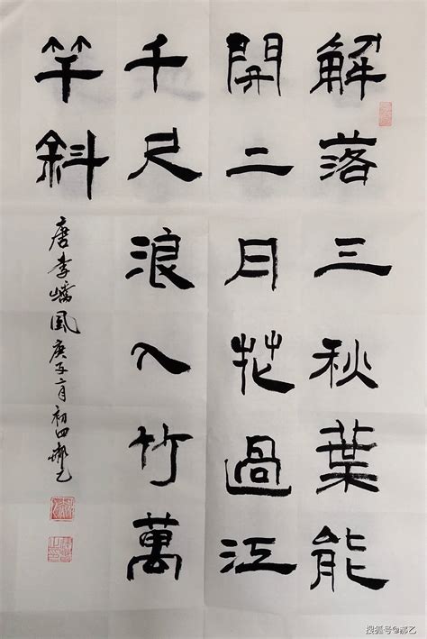 全篇写风，却无一风字，这首小学生都会背的诗，您知道吗？成就