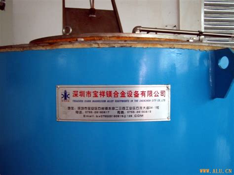 普通锌铝合金压铸机改造镁合金压铸项目 广东 深圳 厂家价格 铝道网