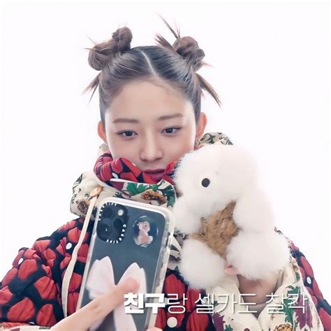 Ghim Của Yunkii🐰🎀 Trên Ive