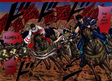 Hi Shin Unit Fei Xin Force Wiki Anime Amino