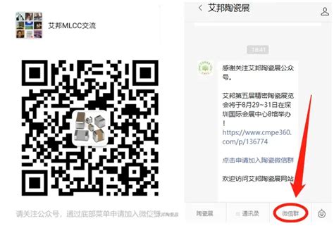 Mlcc发展趋势及行业现状 艾邦半导体网